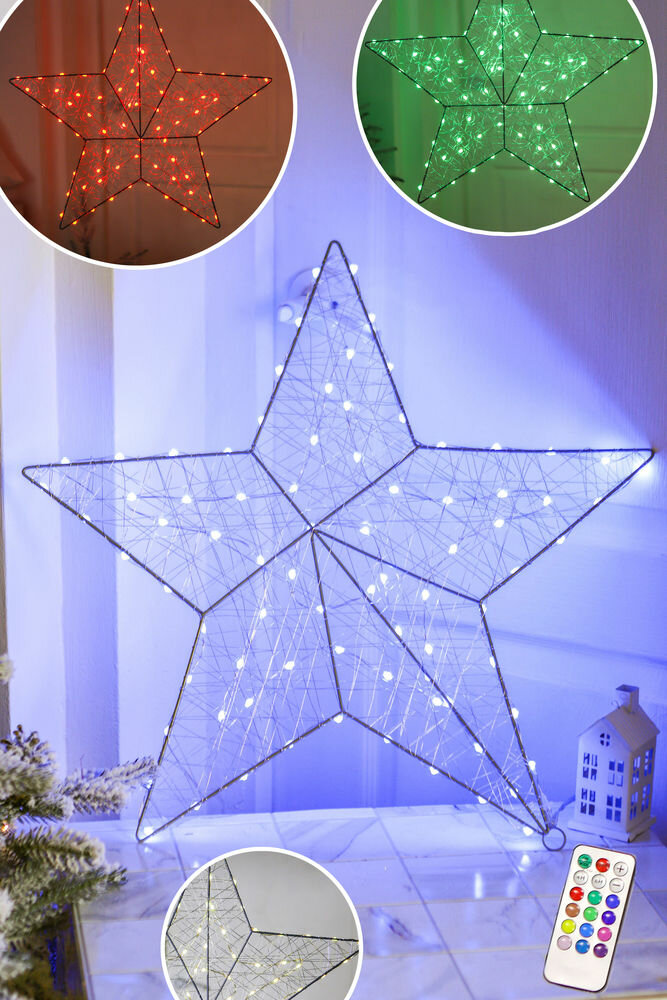 Подвесная светящаяся звезда этуаль колоре, 80 разноцветных микро LED-огней, 58 см, пульт дистанционного управления, уличная, Kaemingk 496614