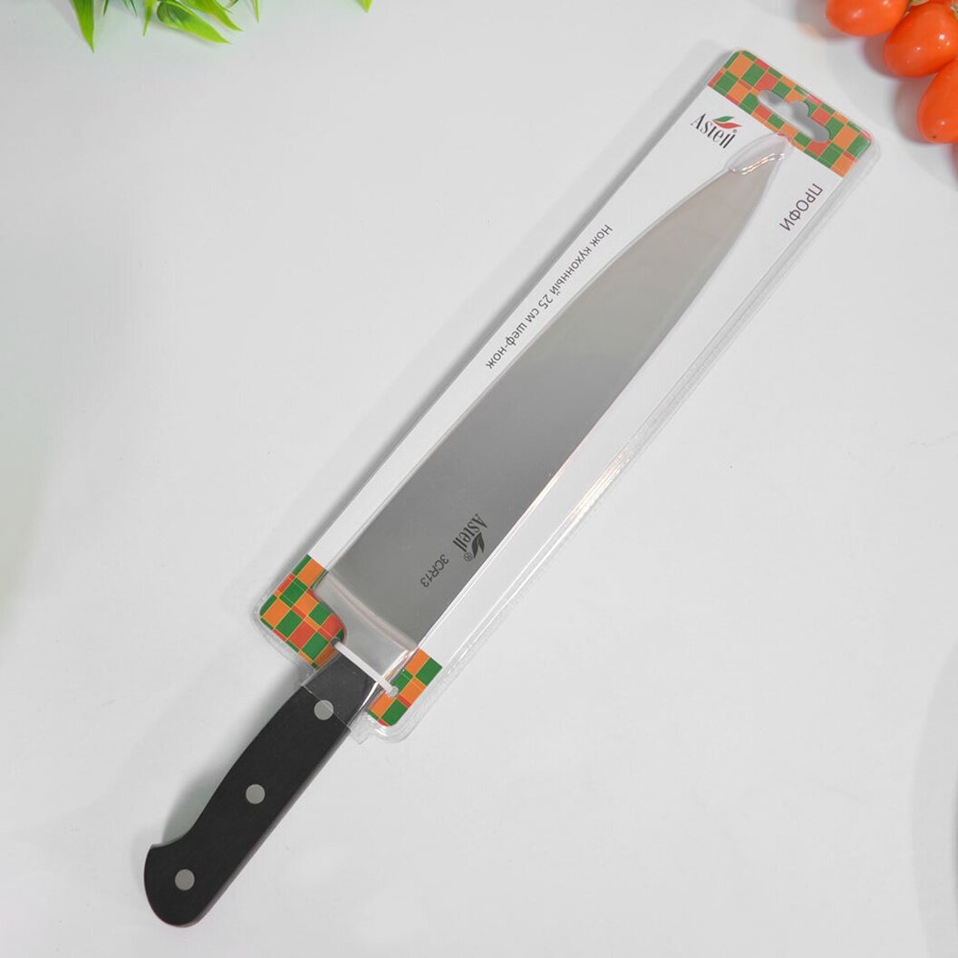 Нож кухонный шеф 25 см Astell "Профи", сталь 3CR13, нержавеющая, черная рукоять