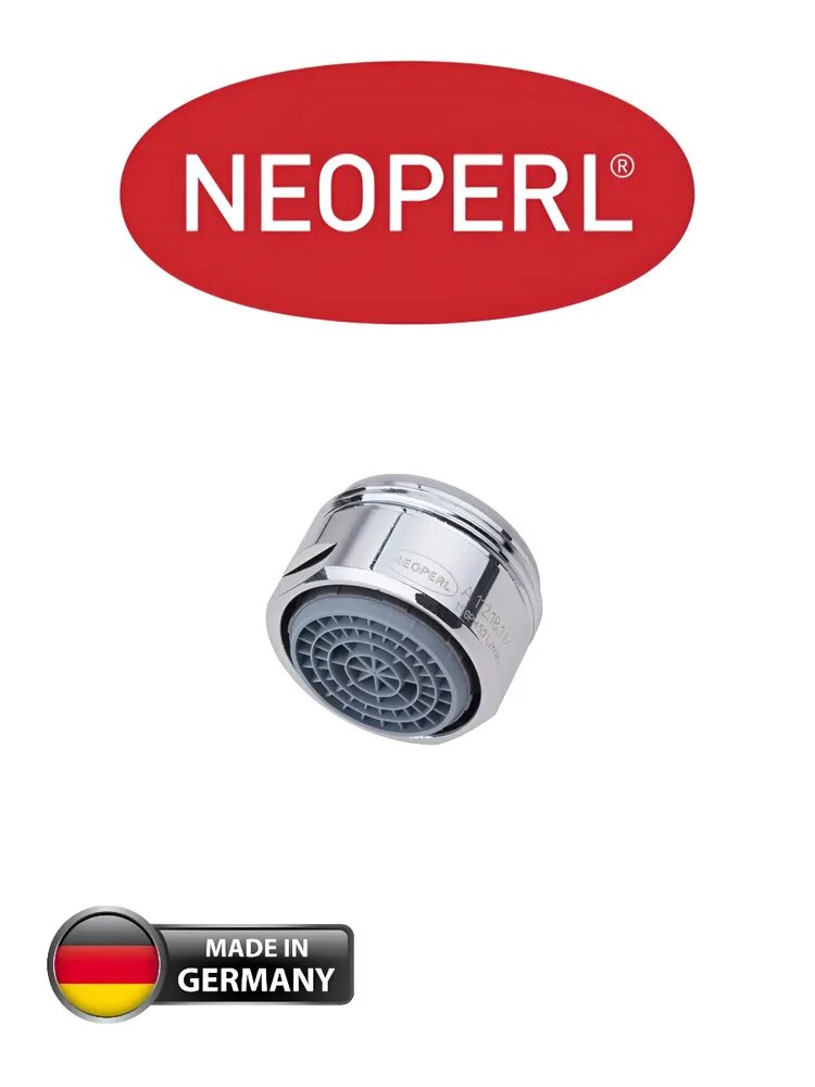 Аэратор Neoperl Perlator Германия M24x1 кухня, ванна, умывальник, хром