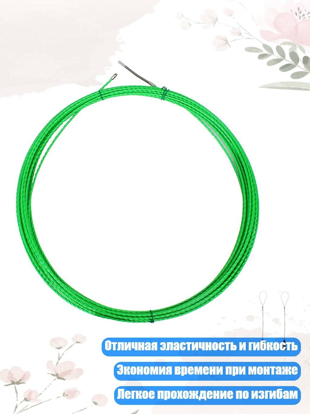 Сквозной проводник кабеля, 10