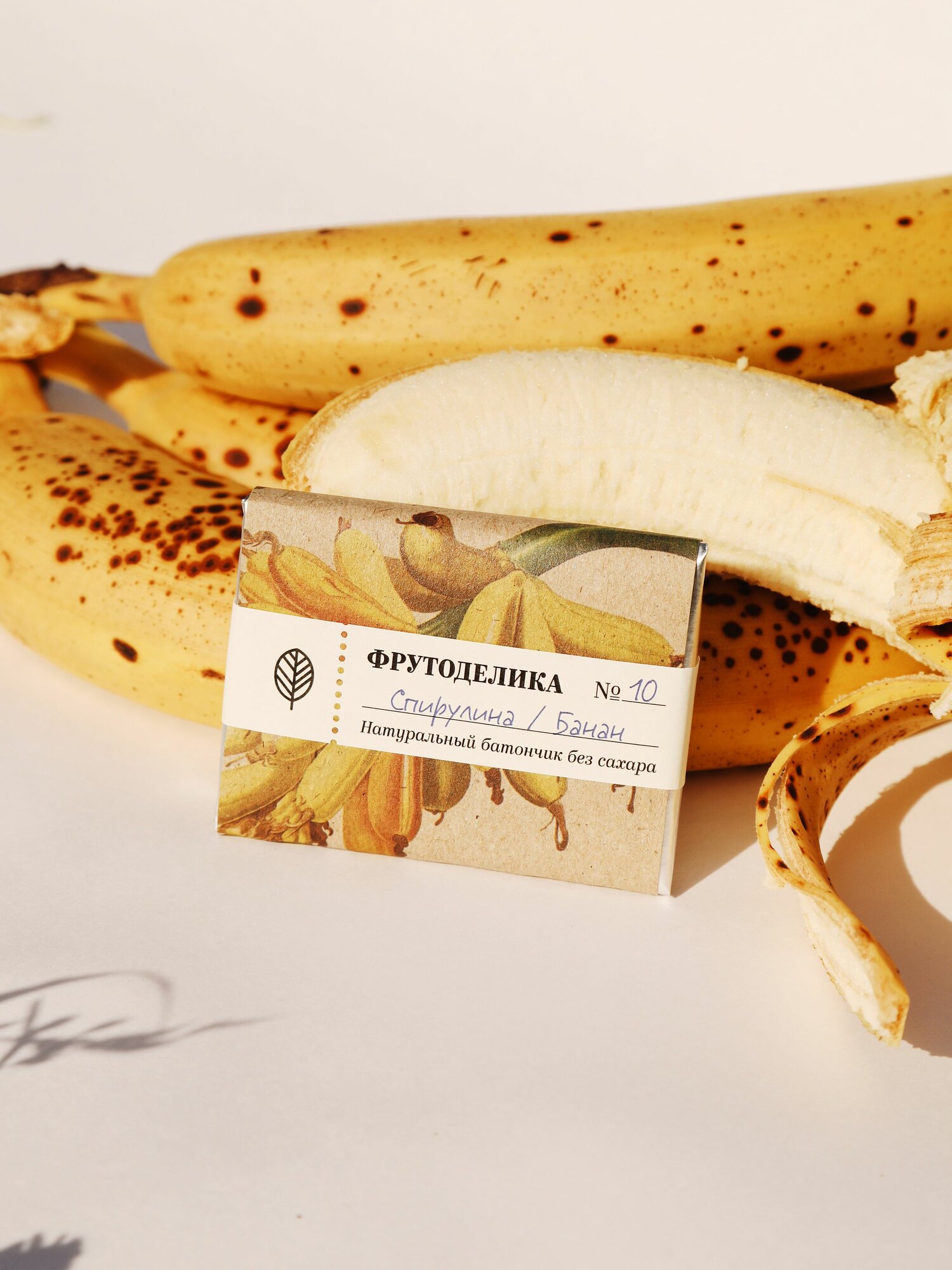 Натуральные батончики Фрутоделика №10 "Спирулина / Банан", 12 шт.