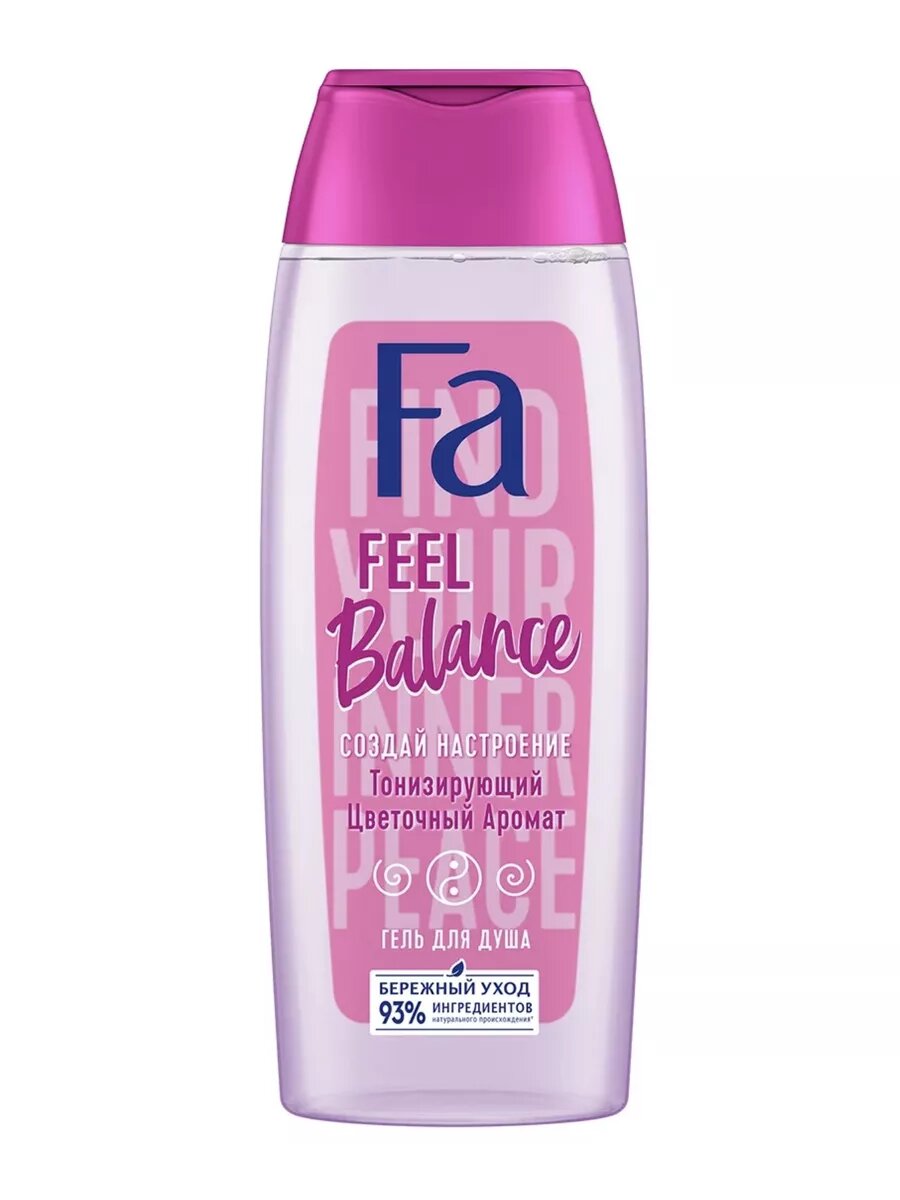 Гель для душа Создай Настроение 250 мл