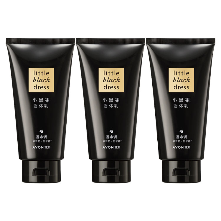 Парфюмированное молочко для тела женское AVON Little Black Dress 1419265837