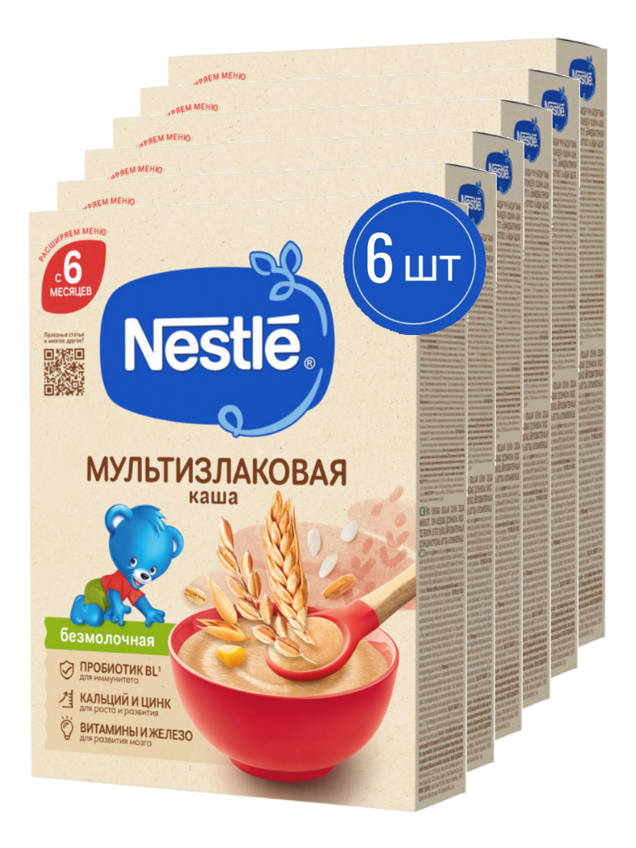 Каша Nestle мультизлаковая безмолочная с 6 месяцев 200 гр 6 шт