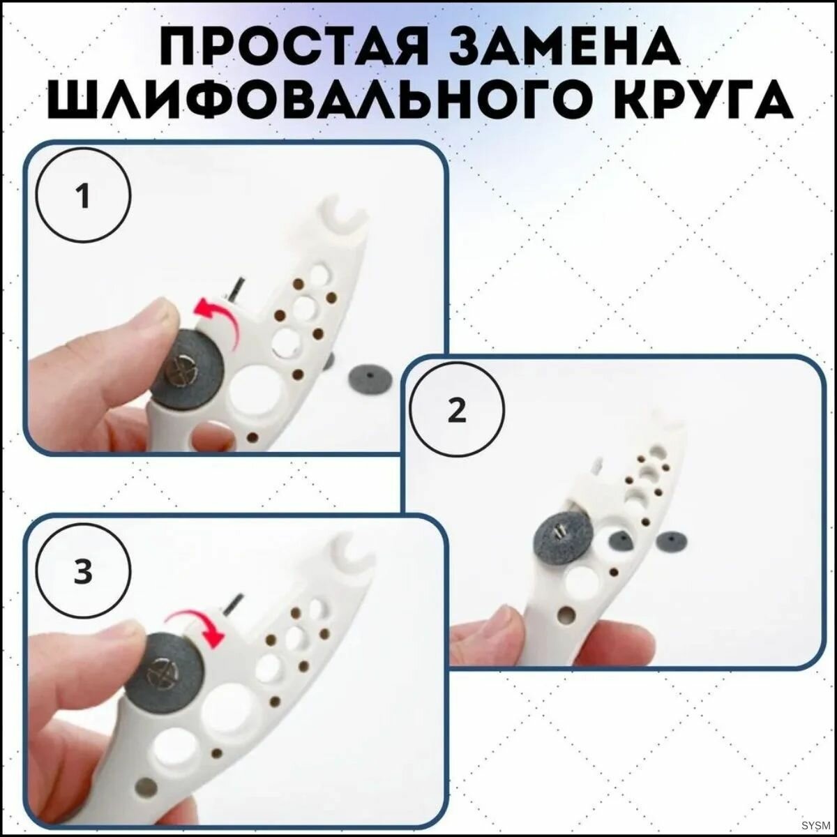 Открывалка, 1 шт — фото 1