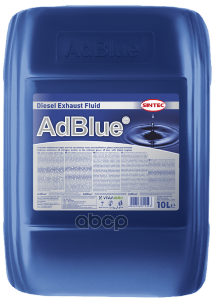 Раствор мочевины Adblue, 10л SINTEC арт. 804