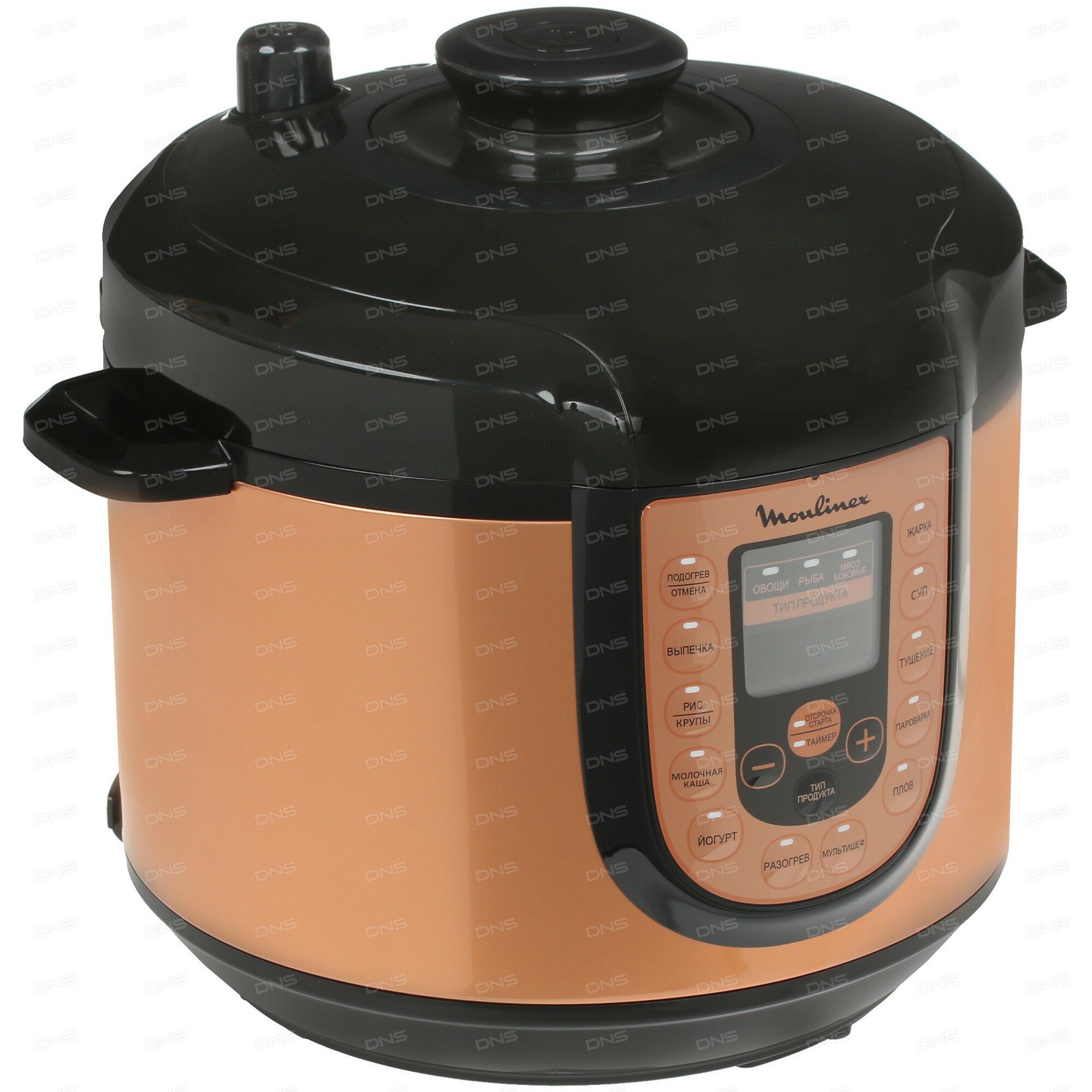 Мультиварка-скороварка Moulinex CE5A0F32, 5 л, 21 программа, с отложенным стартом