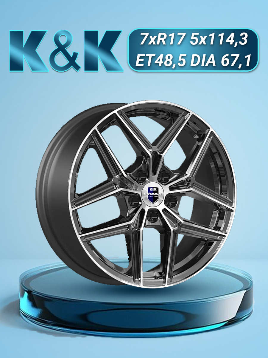 Диск автомобильный K&K Юнион 7x17 5x114,3 ET48,5 67,1 Алмаз черный