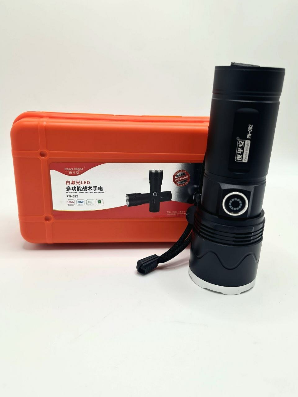 Фонарь ручной