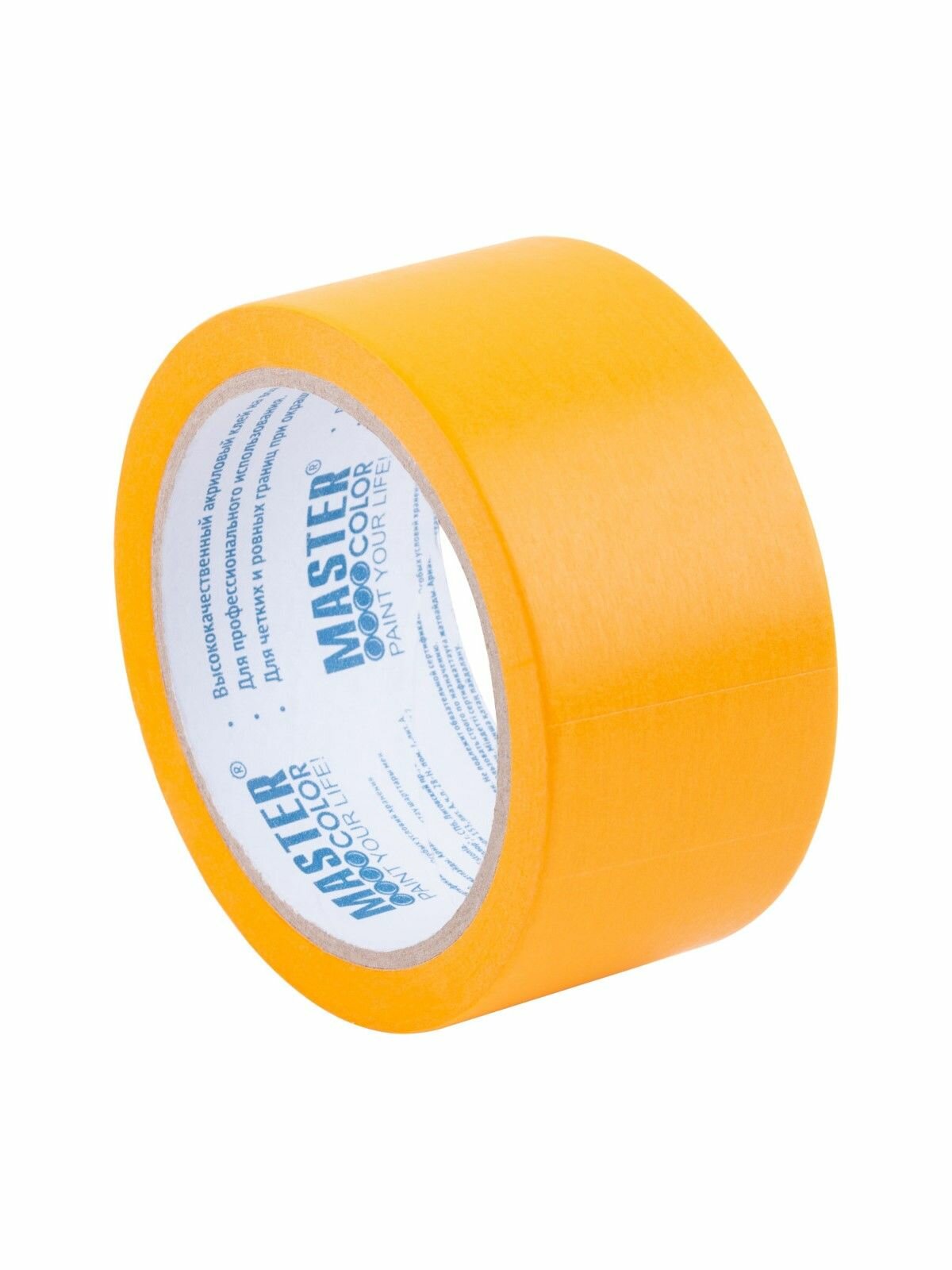 Лента деликатная WASHI золотистая Master Color 30-6614 (48мм*25м)