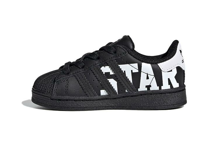 Кроссовки Superstar