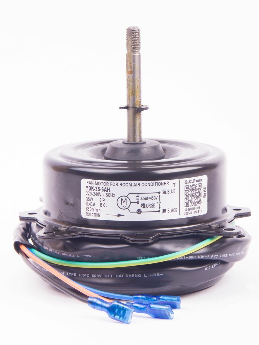 Электродвигатель наружного блока YDK-35-6AH 35W (017663)