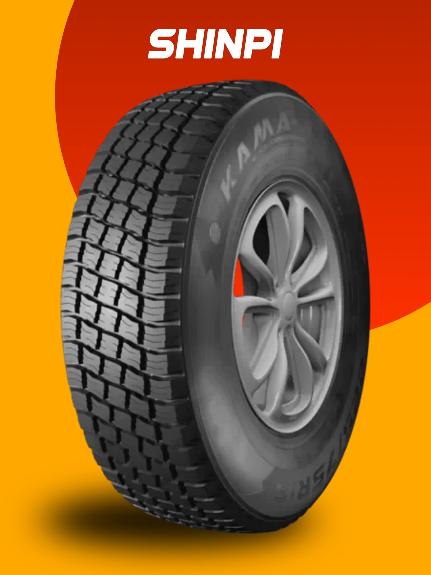 Шины Kama Kama-219 225/75 R16 104Q летние