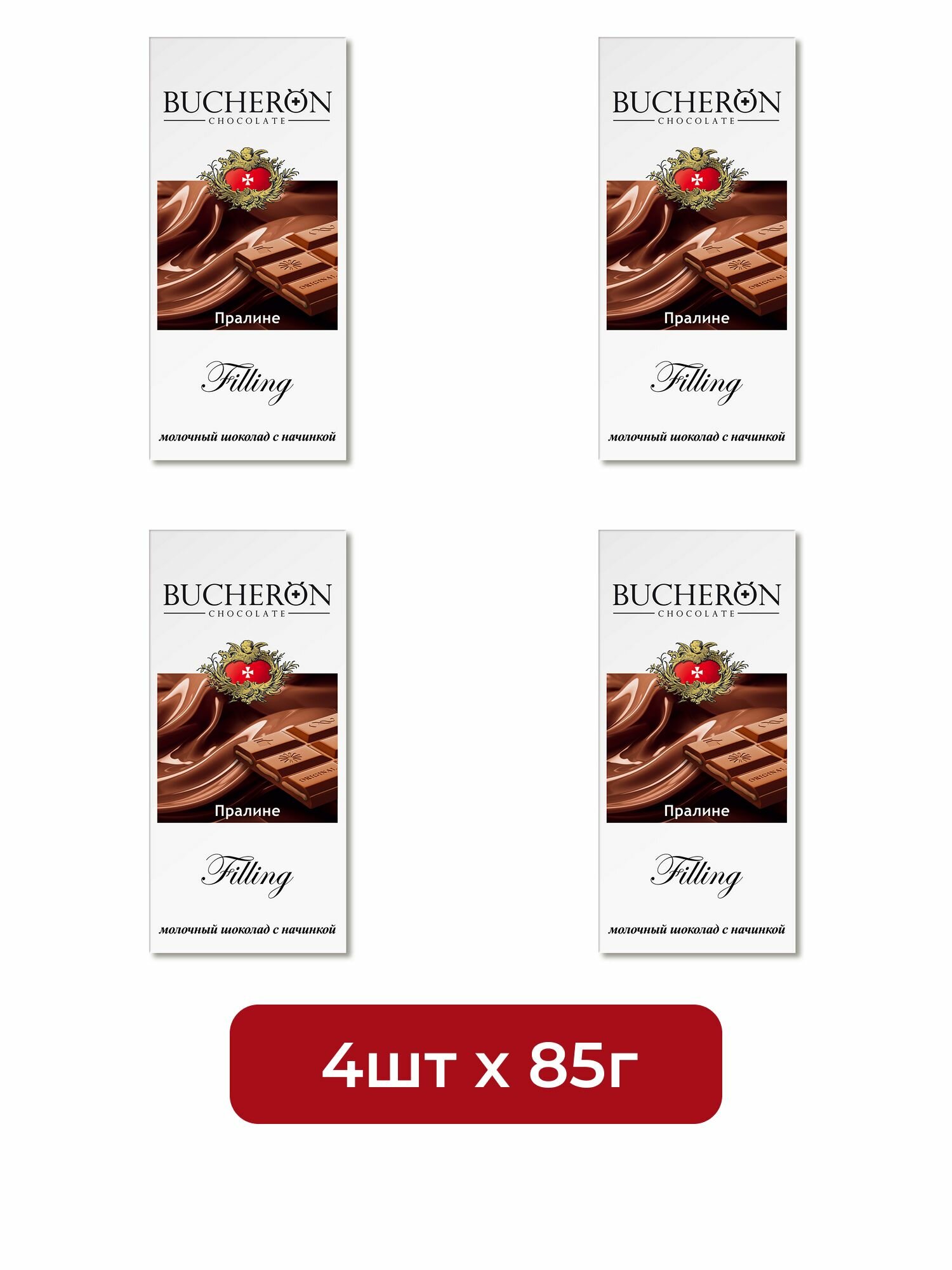 Шоколад Bucheron Filling молочный пралине, 85г х 4шт.
