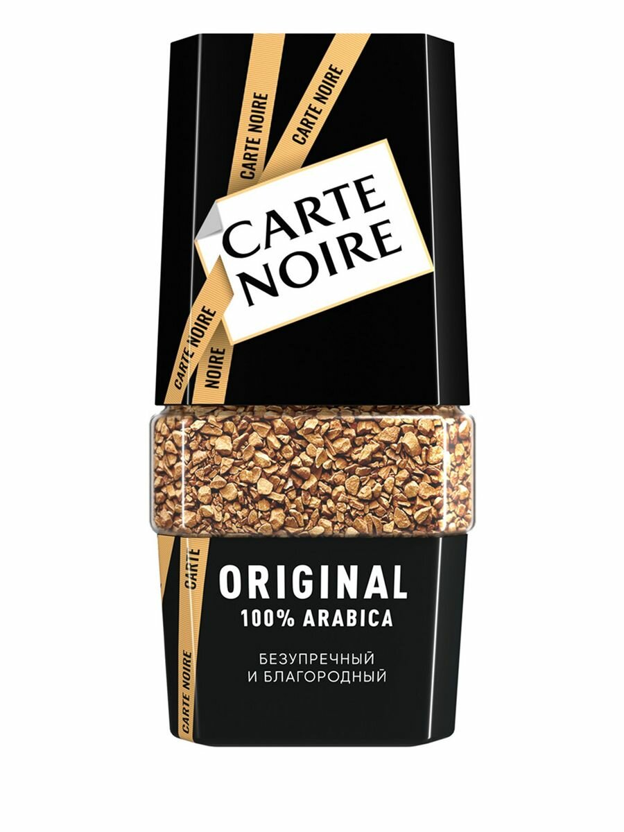 Кофе Carte Noire Original растворимый, 95г