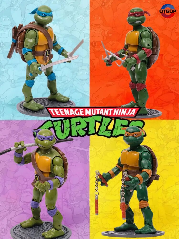 Черепашки-ниндзя TMNT 1988 - Коллекционная фигурка 17 см с подвижными суставами, классический дизайн