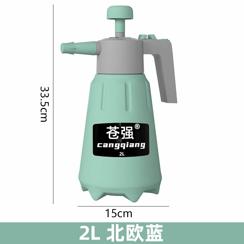 Распылитель с воздушным давлением для домашнего садоводства, лейка для полива цветов, утолщённый маленький распылитель, лейка для полива цветов.