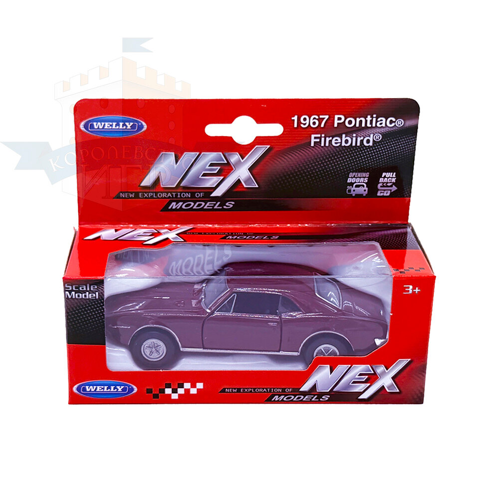 Машинка Welly Pontiac Firebird 1967, бордовый, 1:38, арт.43715W-V