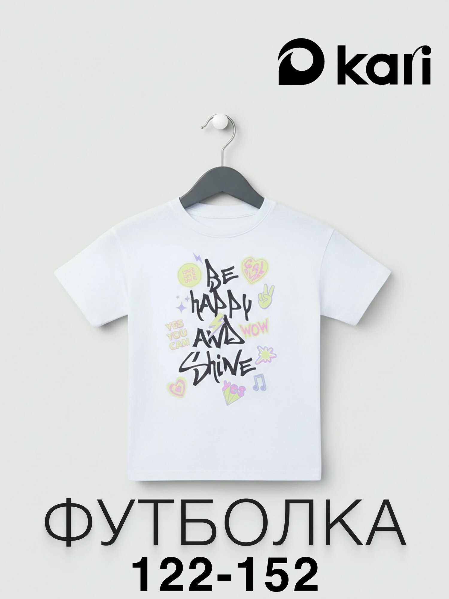 Футболка Весна-лето 2026