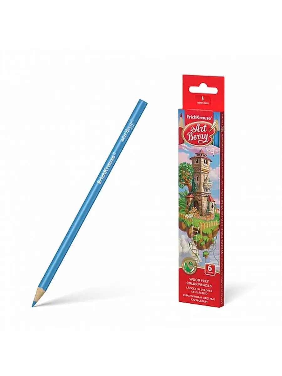 Пластиковые цветные карандаши трехгранные ArtBerry