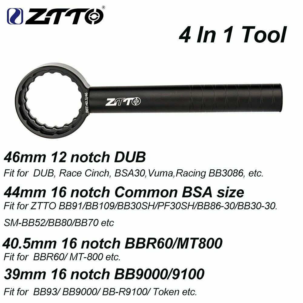 ZTTO 4 в 1, инструмент BB, ключ для каретки шоссейного велосипеда для BB51 BB52 BB91 BSA 68 73 BBR60 MT800 DUB, специальный инструмент для каретки BB