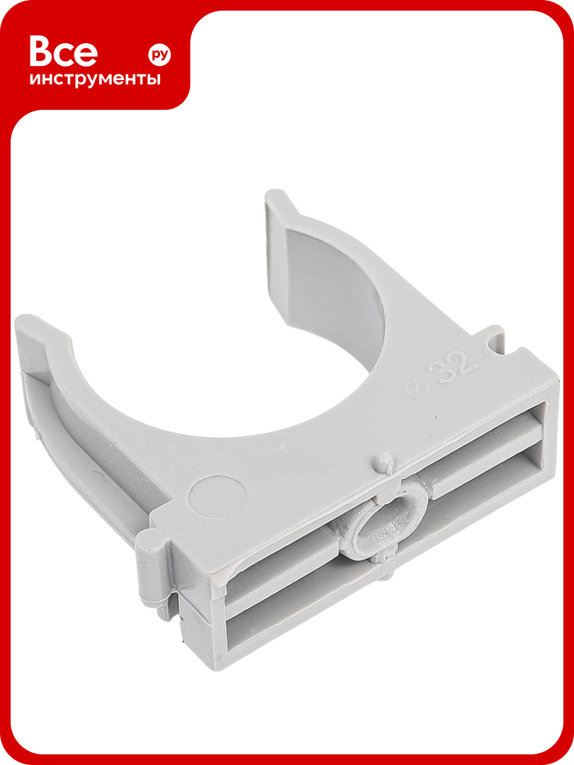 Крепеж‑клипса для монтажа труб тризам O, пластик серый, одинарный тип, предназначена для прямого монтажа, в упаковке.
