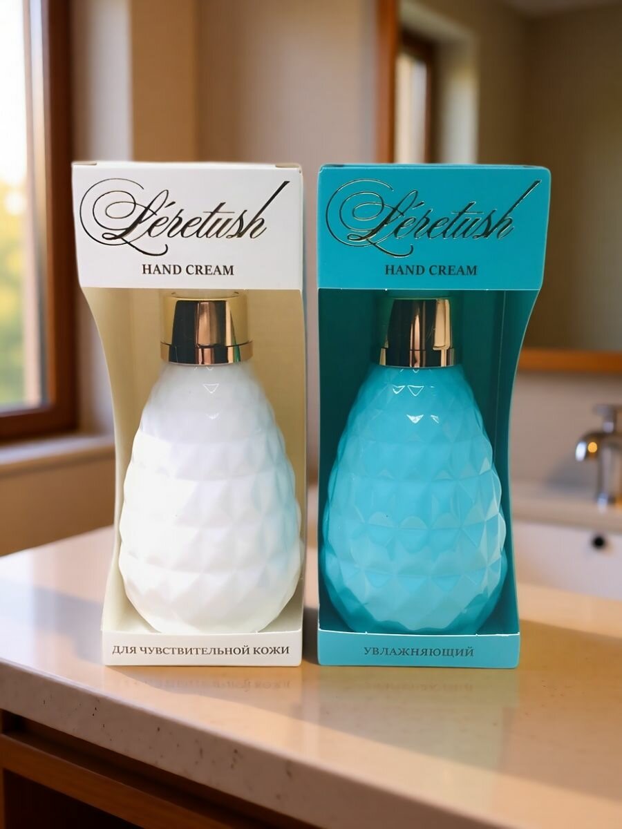 Крем для рук с гиалуроновой кислотой Leretush, масло Ши авокадо макадамии жожоба Витамин F комплекс экстрактов, 2шт по 200мл