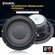 Сабвуфер автомобильный 8" для мощного звука Audiophile car bass
