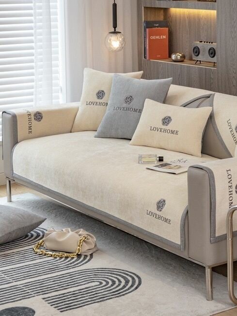 Дивандек накидка 90х160 см покрывало на диван кресло (90х160 /Светло-бежевый )