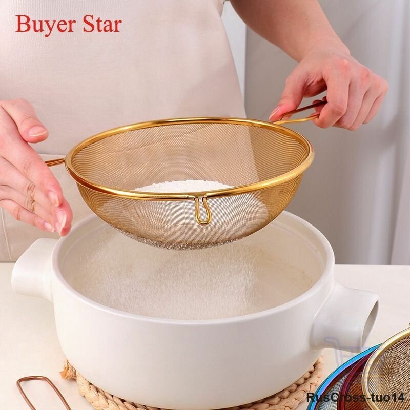 BUYER STAR Сито, диаметр 20 см, 1 предм.