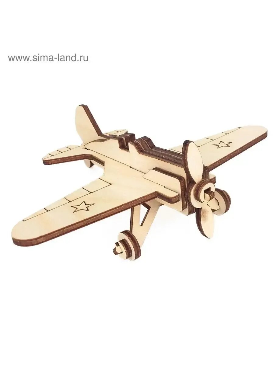 Деревянный конструктор "Военный самолет И-16"