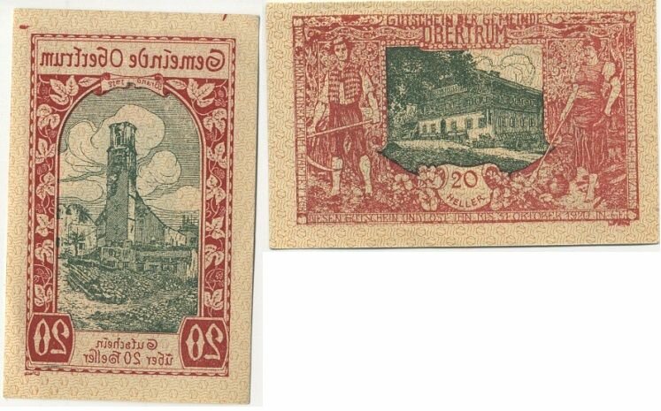 Австрия 20 геллеров 1920 Обертрум aUNC