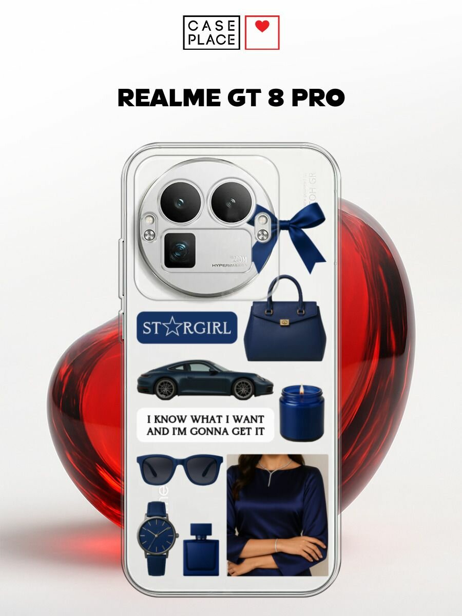 Чехол на Realme GT 8 Pro / Реалми GT 8 Про с принтом Старгерл