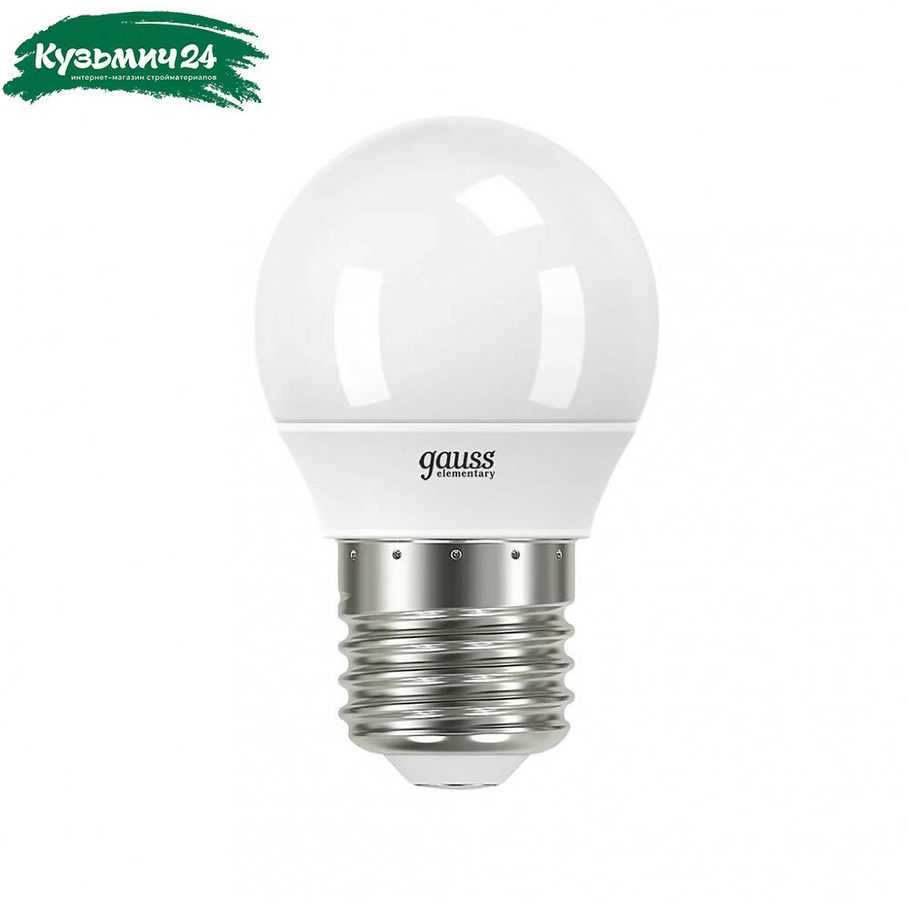 Лампа светодиодная Gauss Elementary Шар 53232, Е27, 12Вт, 6500К, холодный белый свет