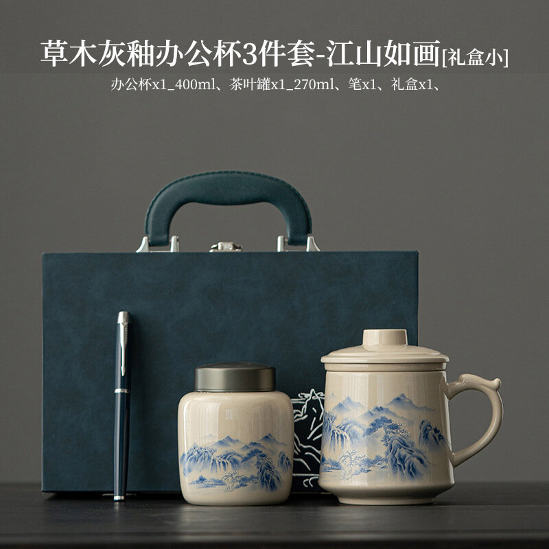 Ежегодное корпоративное собрание, церемония открытия, тимбилдинг, рекламные подарки для клиентов, корпоративные подарки к годовщине компании, многофункциональные изделия с логотипом.