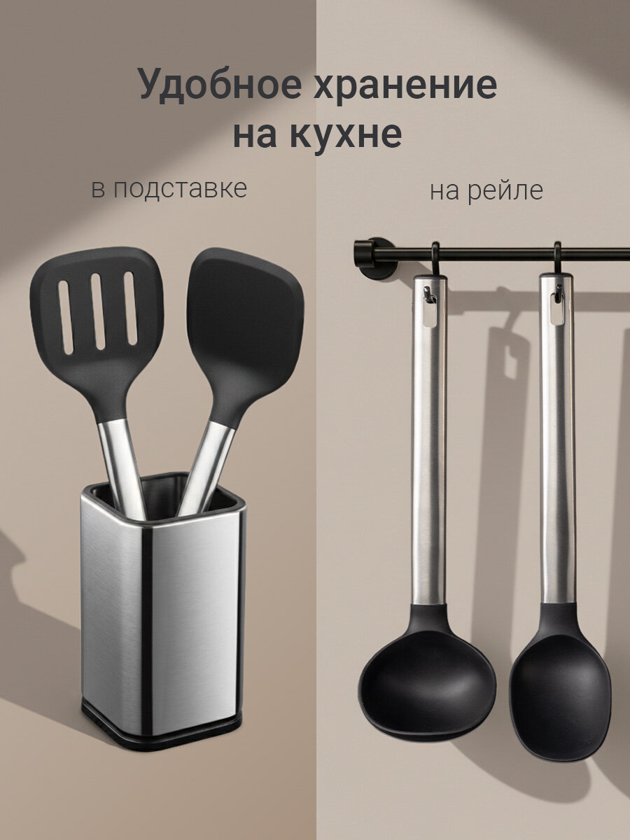 Набор кухонных принадлежностей REDMOND KT6901, силикон, сталь, подставка, половник, ложка, лопатка, ложка для спагетти — фото 1