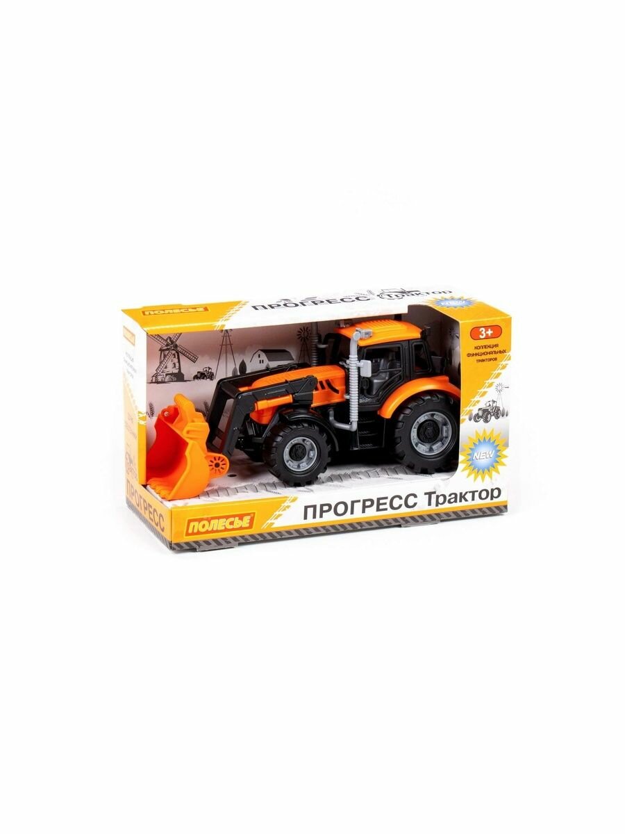Машина Погрузчик Прогресс инерционный