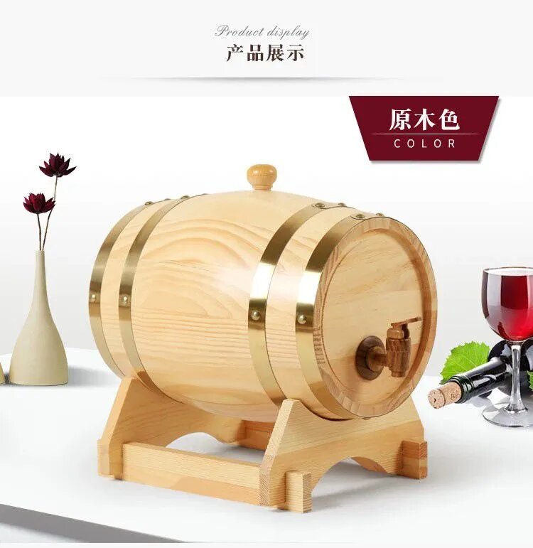 Дубовые бочки из лунного света, 3 литра, для хранения и выдержки вина и медовухи