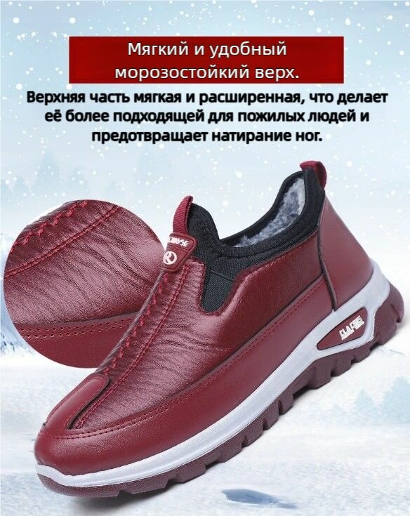 Туфли