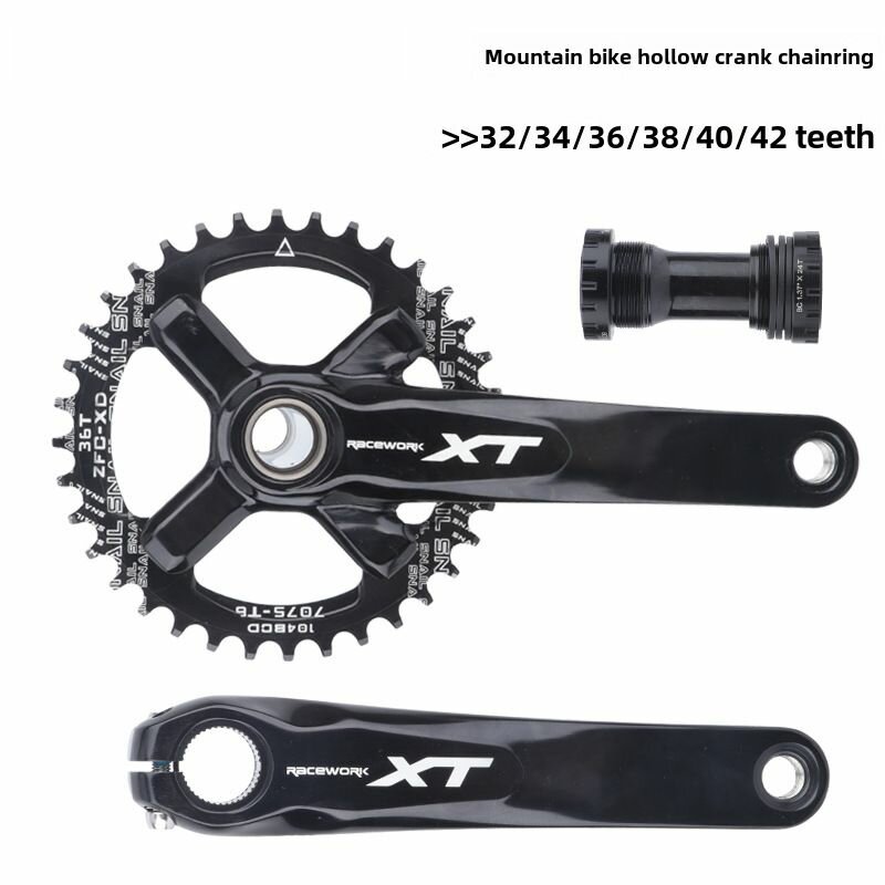 Shimano Deore FC-M8100-1, система велосипедных шатунов, включая каретка BB-MT801, 36T, 170мм, совместимы с 12 скоростями