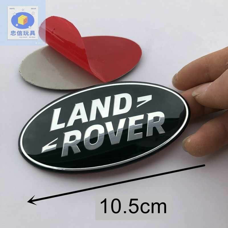 Эмблема Land Rover для Range Rover/Discovery/Defender/Freelander/Evoque, алюминий+эпоксидная смола+ABS, с наклейкой
