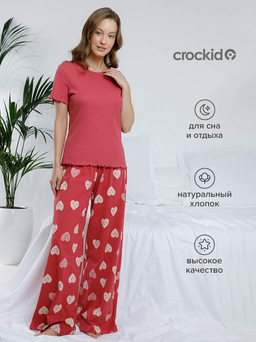 Пижама crockid МП 20210/вишня 1633 Н112