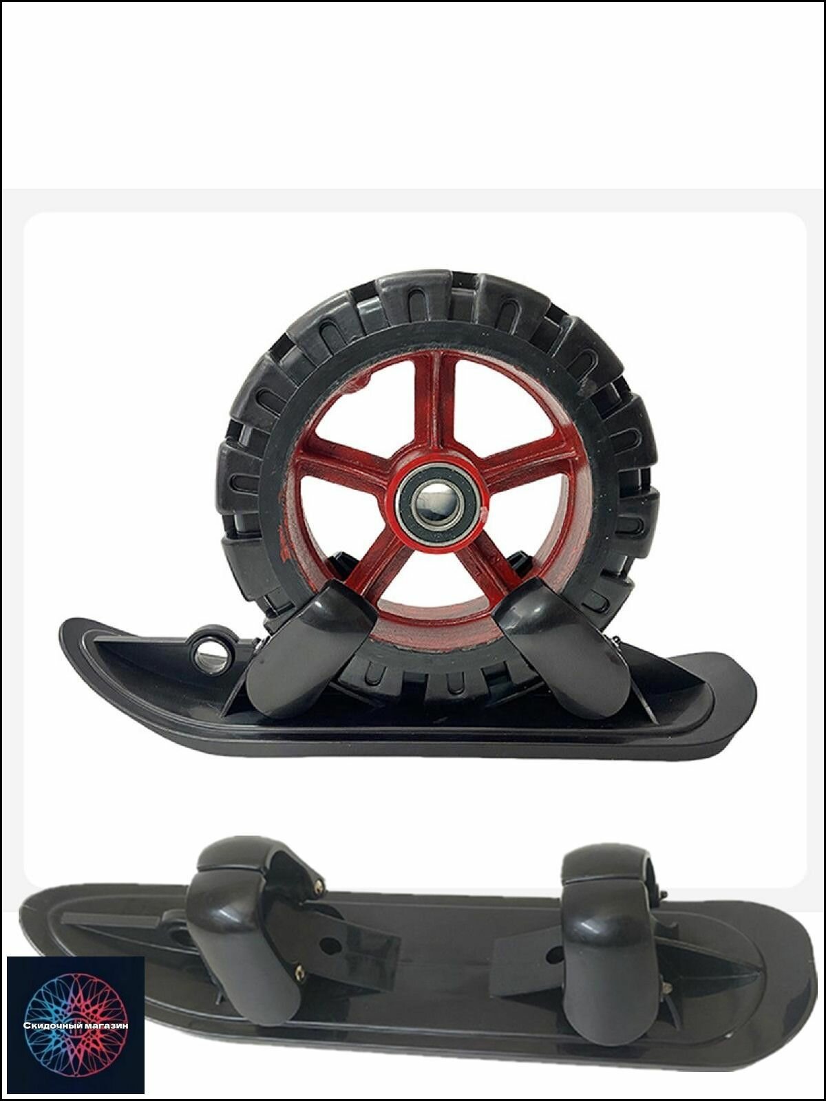 Эксклюзивные сноуборды для зимнего отдыха, а также лыжи, беговелы и коляски для активных мероприятий на природе или кемпинга.