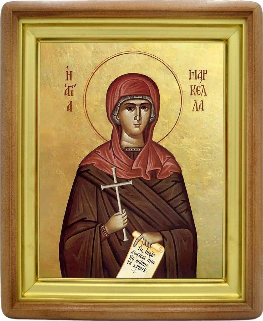 Маркелла Хиосская святая мученица. Икона на холсте. (17 х 21 см / В деревянном киоте под стеклом / 32)