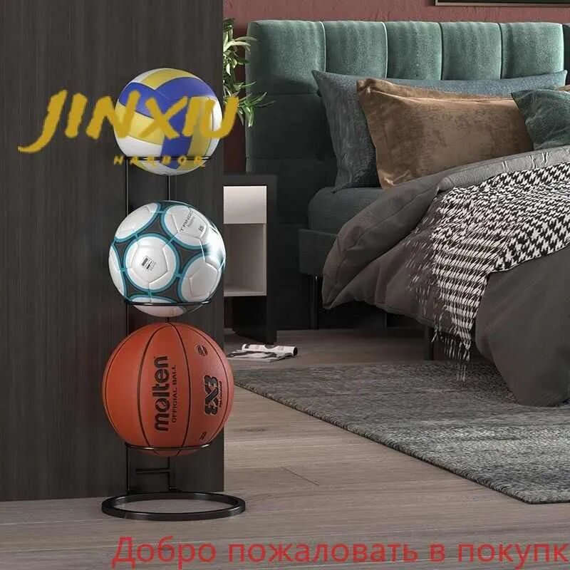 Баскетбольная стойка Маню, высота 75 см, для зала и улицы, детская, металл, бежевый — фото 1