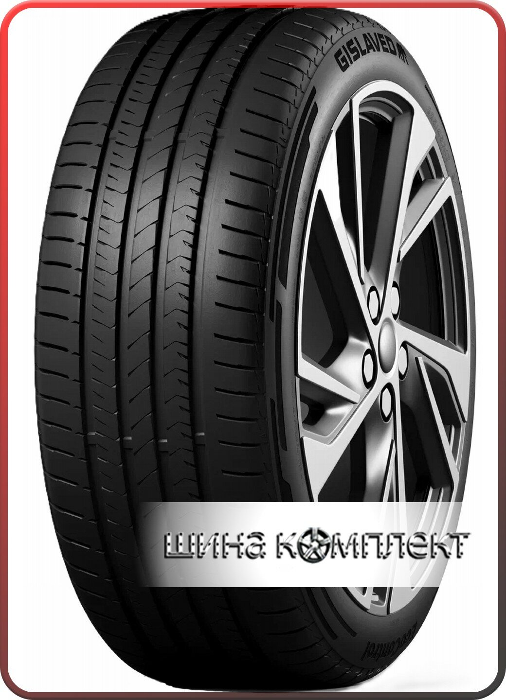 Автомобильная шина Gislaved EcoControl 225/60 R17 99V летняя для легкового автомобиля