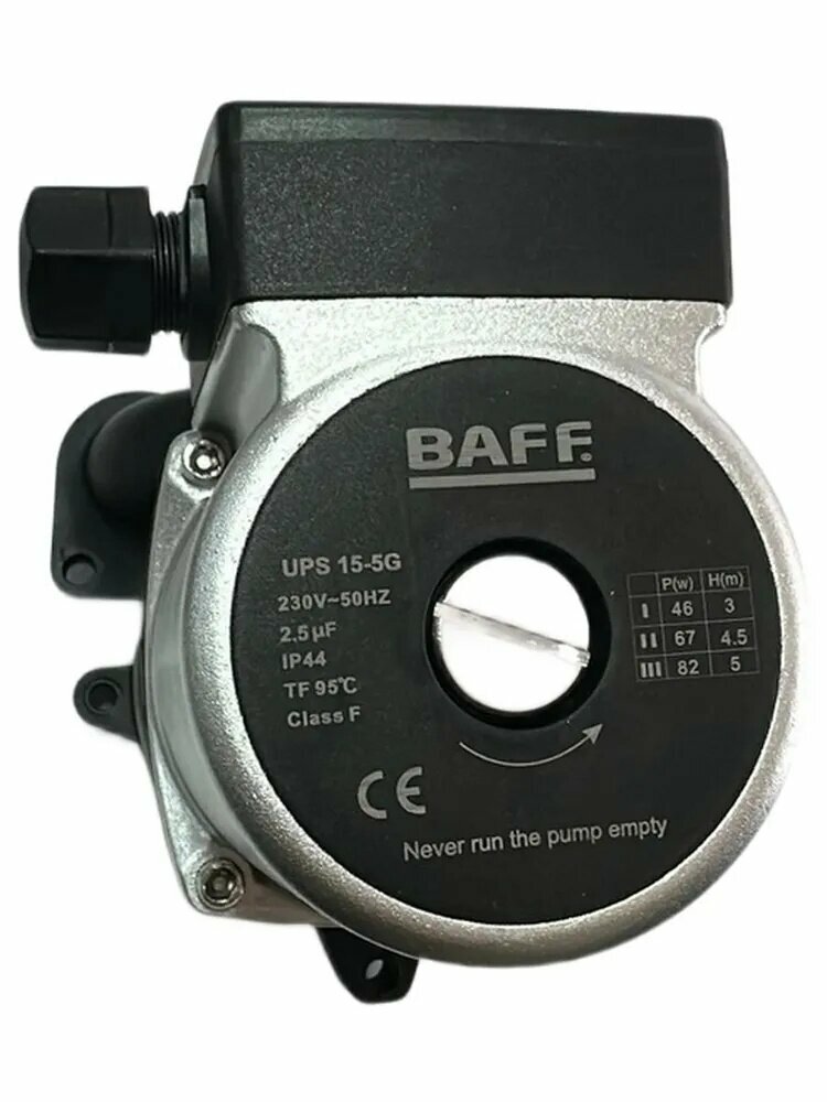 Циркуляционный насос в сборе на газовый котел Baxi ECO 766070700-analog