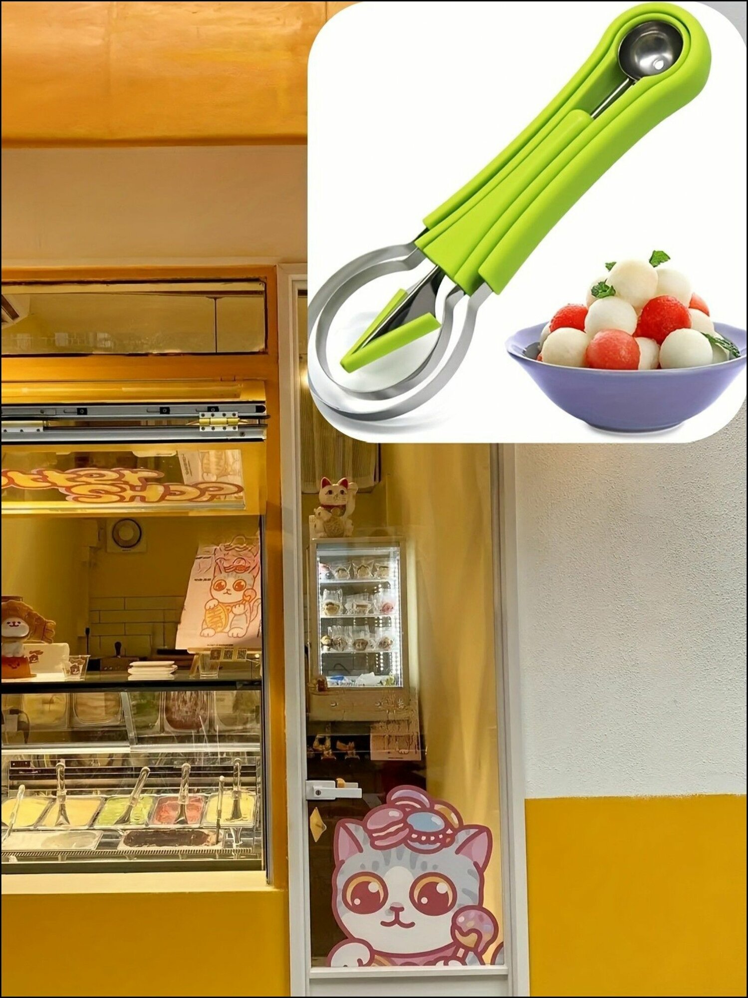 Ложка-нуазетка для приготовления фруктовых шариков, для карвинга