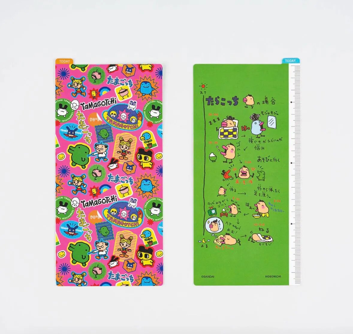 Ежедневник