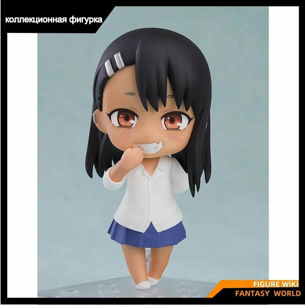 Фигурка Не издевайся, Нагаторо , Хаясэ Нагаторо GSC / Nendoroid 2098 Hayase Nagatoro Action Figure